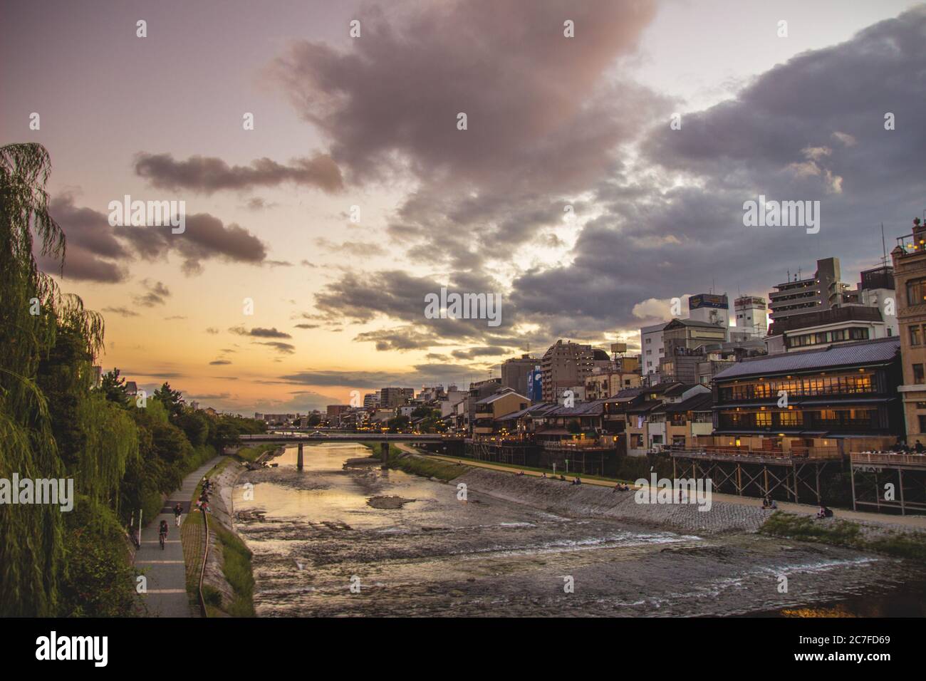 Sunset over kyoto city hi-res stock photography and images - Alamy