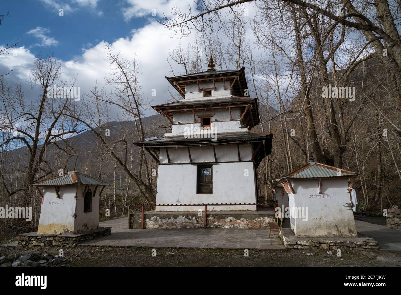 Shiva Temple (dedicated to Lord Shiva with goddess Paravati) in ...