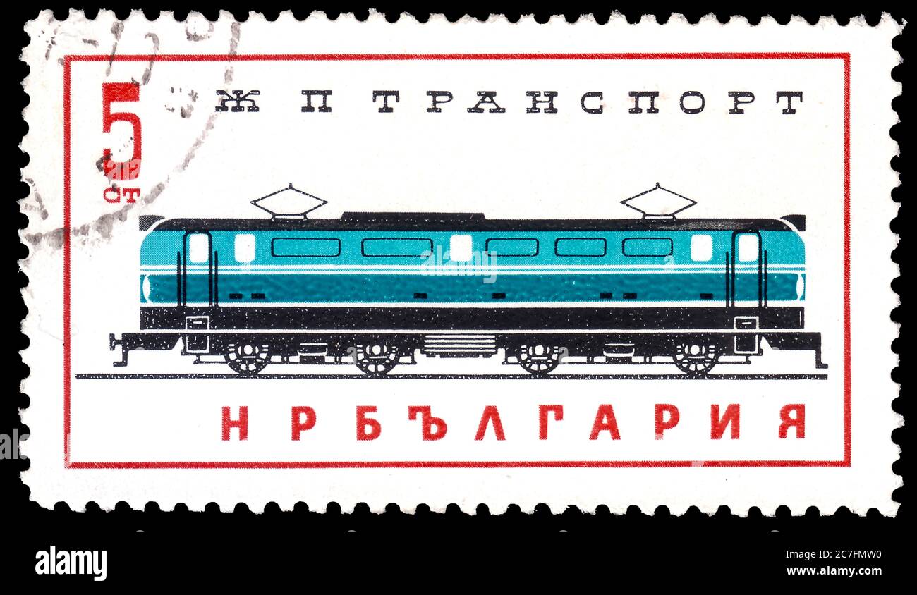 Bulgaria - CIRCA 1964: Postage stamps issued in Bulgaria dedicated to ...