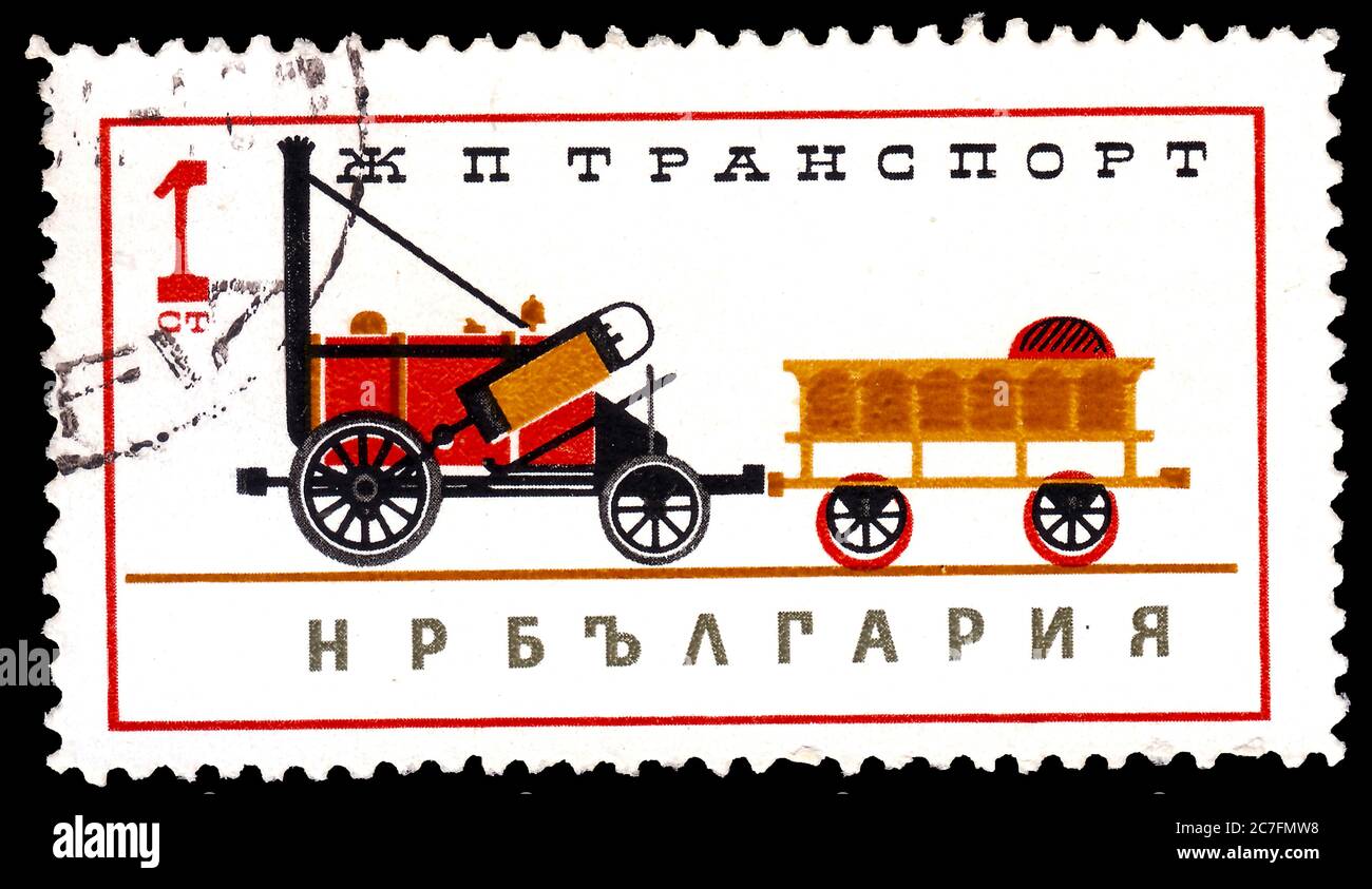 Bulgaria - CIRCA 1964: Postage stamps issued in Bulgaria dedicated to ...