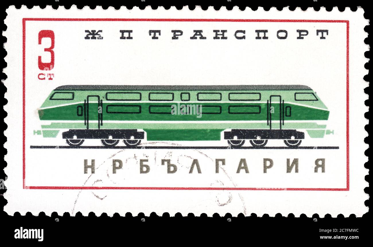 Bulgaria - CIRCA 1964: Postage stamps issued in Bulgaria dedicated to ...
