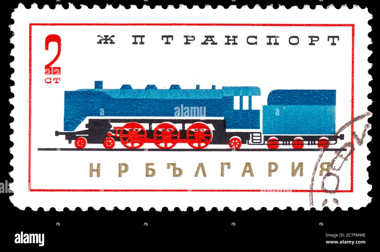 Bulgaria - CIRCA 1964: Postage stamps issued in Bulgaria dedicated to ...