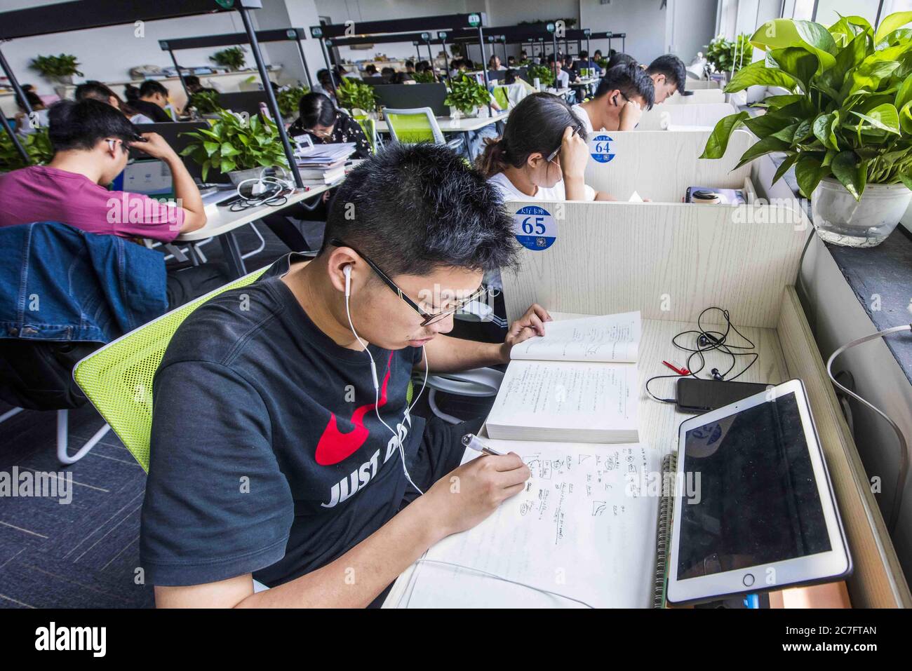 Self study area hi-res stock photography and images - Alamy