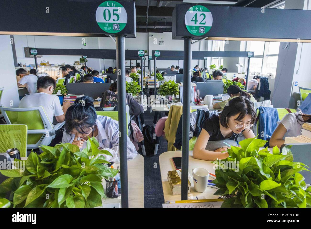 Self study area hi-res stock photography and images - Alamy