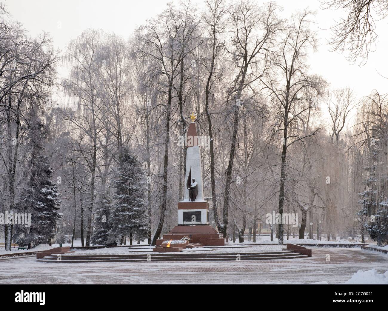 Partisans statue hi-res stock photography and images - Alamy