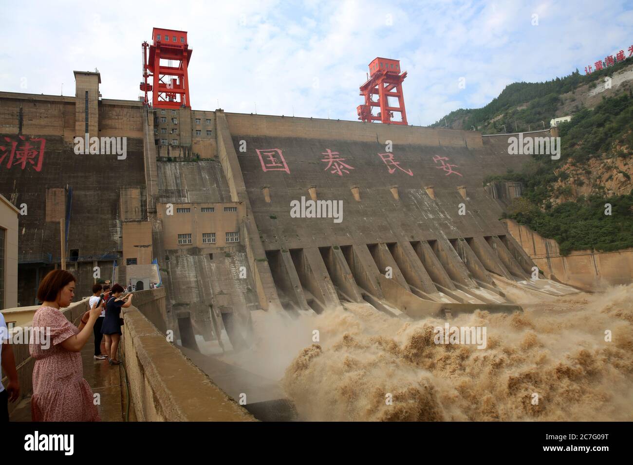 Meet vacate hi-res stock photography and images - Alamy