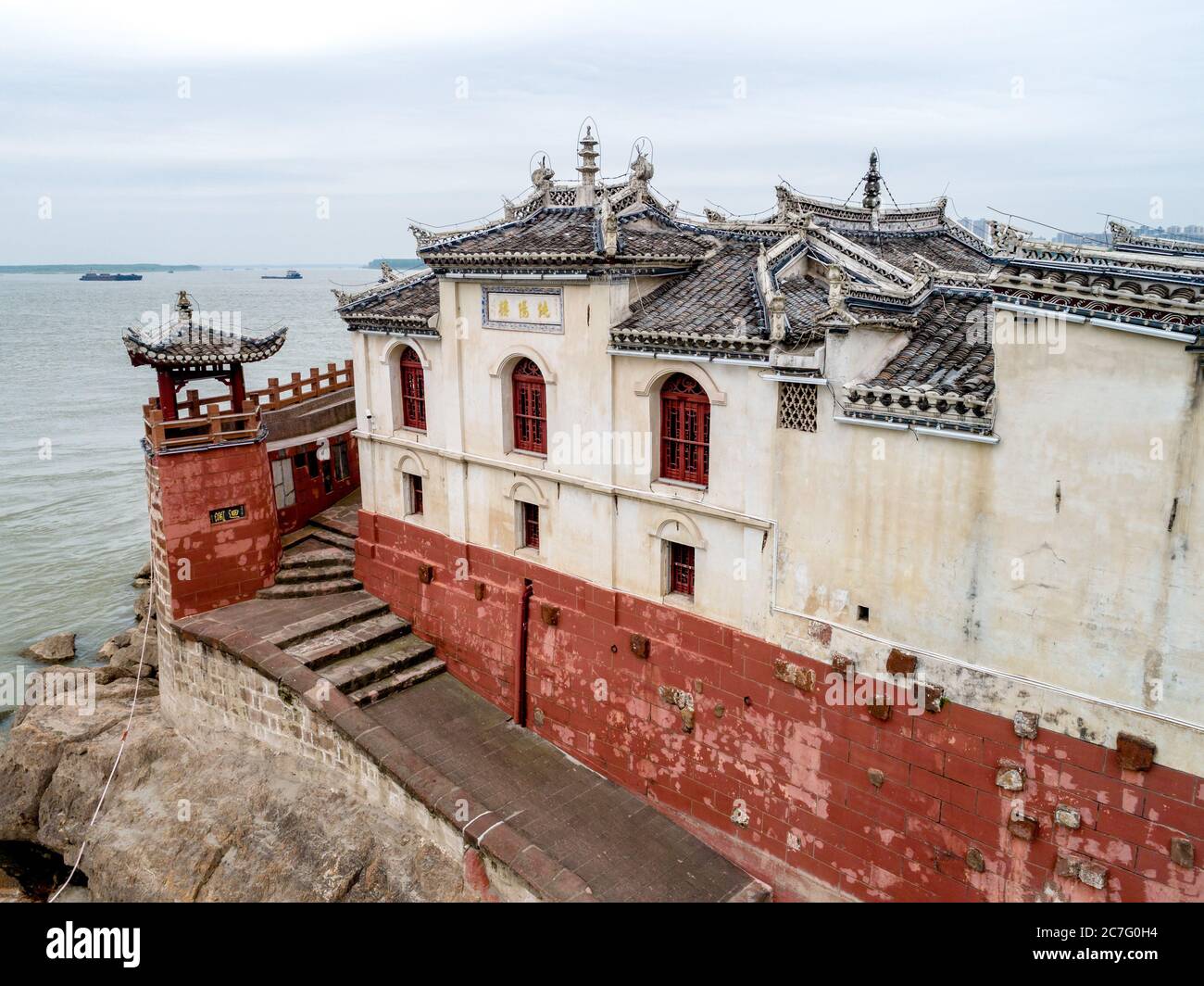 Guanyin pavilion hi-res stock photography and images - Alamy