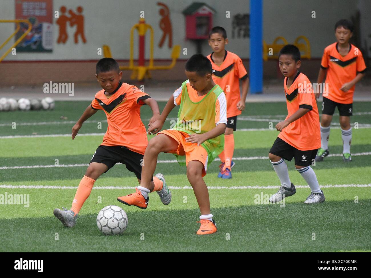 Handan, Handan, China. 17th July, 2020. HebeiÃ¯Â¼Å'CHINA-During the ...