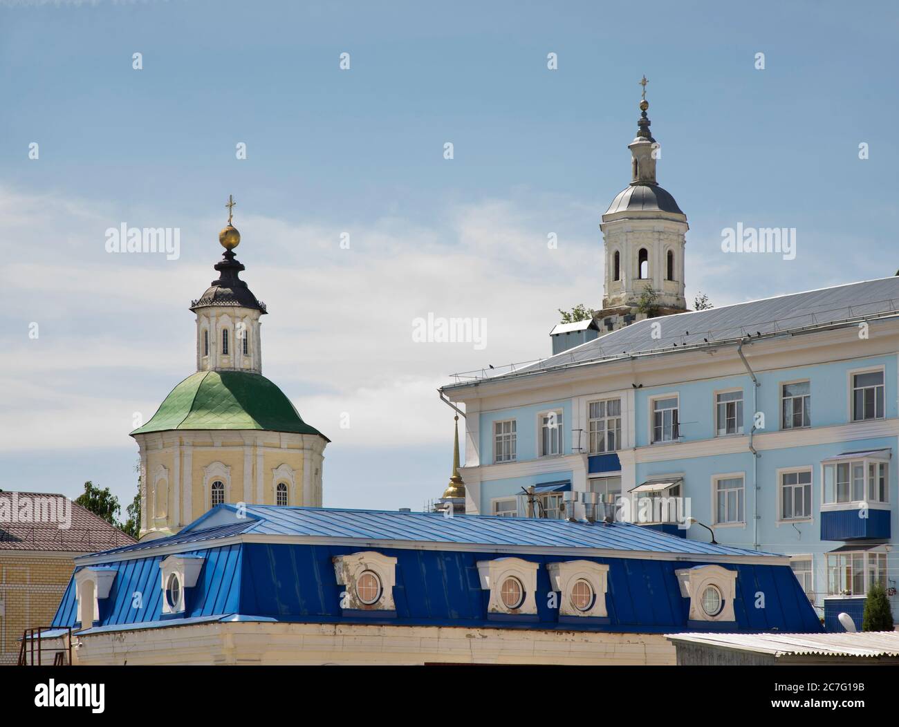 Yelets hi-res stock photography and images - Alamy