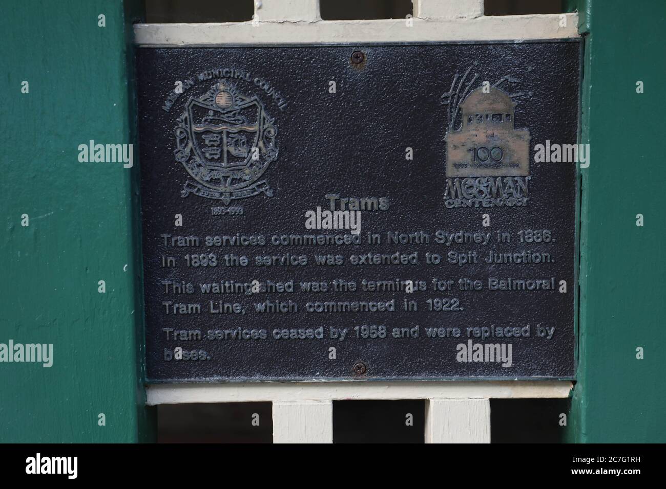 Balmoral tram line hi-res stock photography and images - Alamy