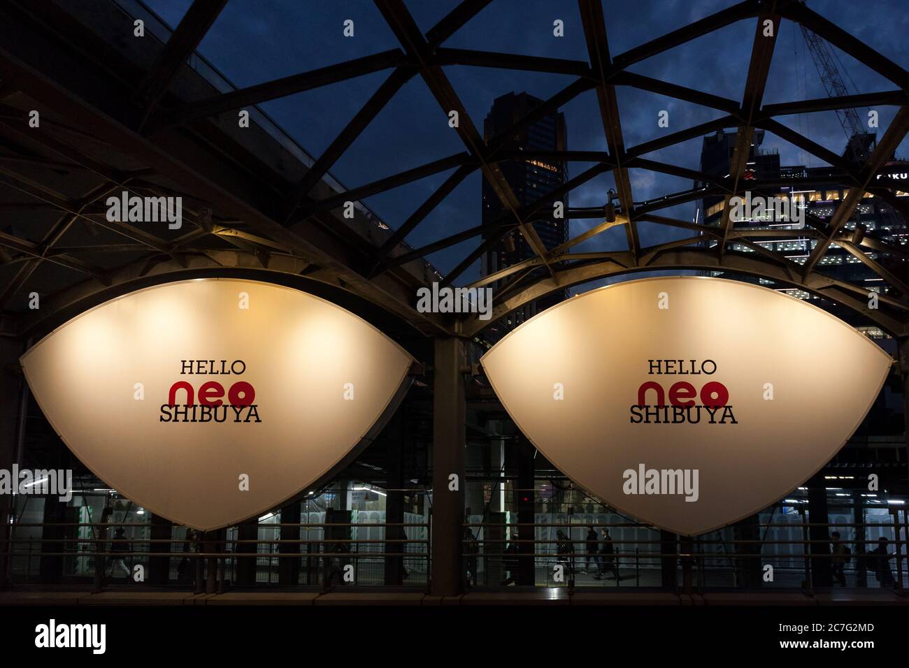 Hello neo shibuya hi-res stock photography and images - Alamy