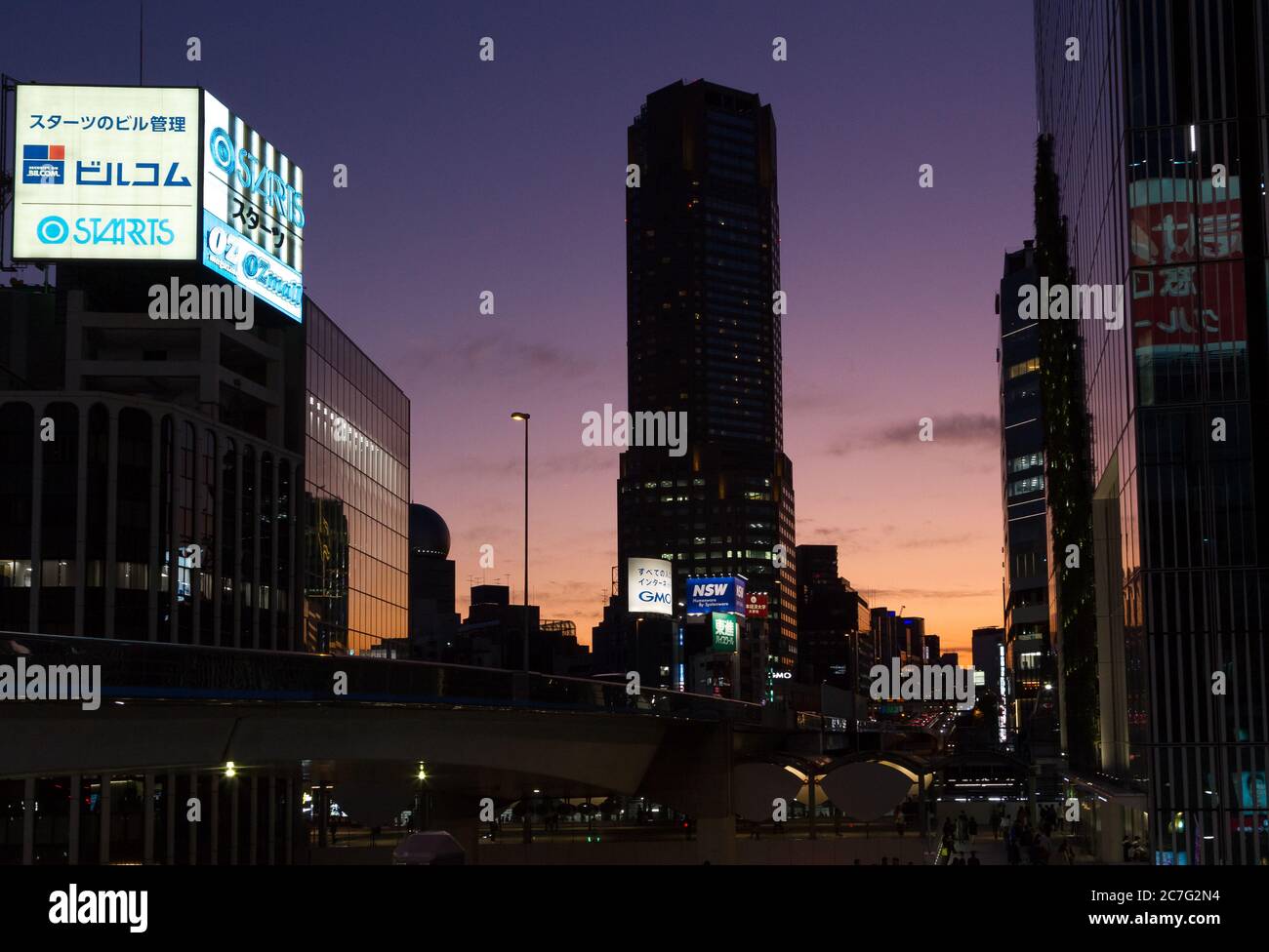 Shibuya tower hi-res stock photography and images - Alamy