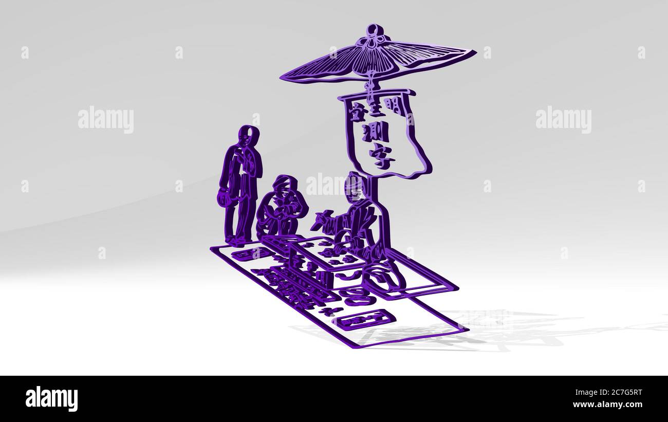 Chinese market from a perspective with the shadow. A thick sculpture ...