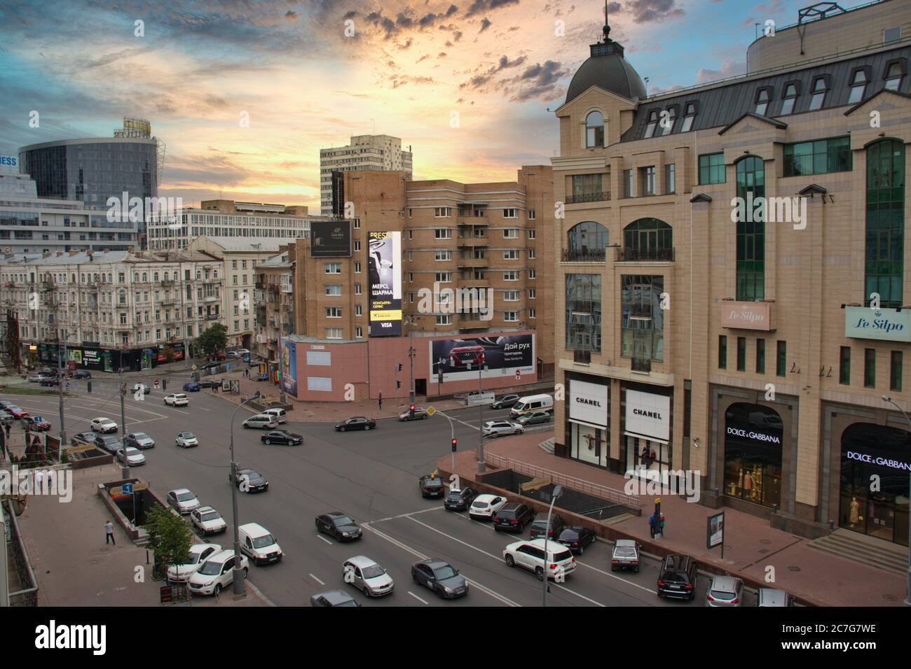 Kiev Ukraine, August 2019 Unique view from a building in the Kiev city ...