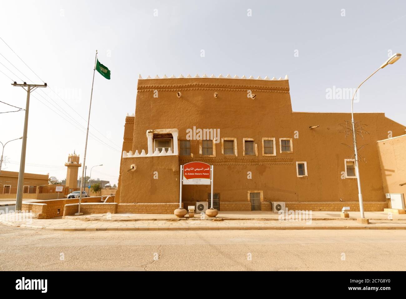 Shaqra Saudi Arabia February 2020 Shaqra Traditional, 59% OFF