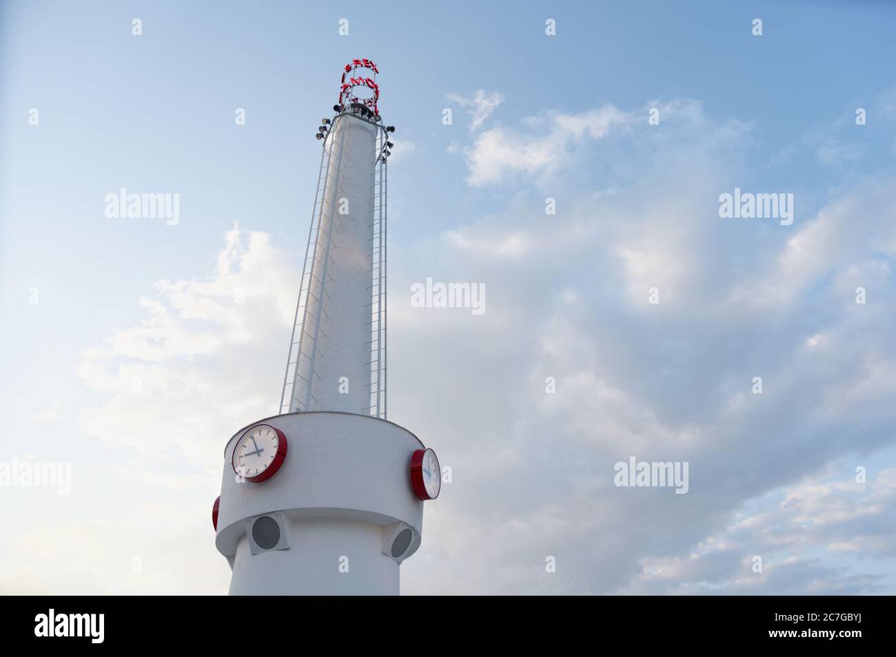 Tower of the Amos Rex art museum in the center of Helsinki, Finland ...