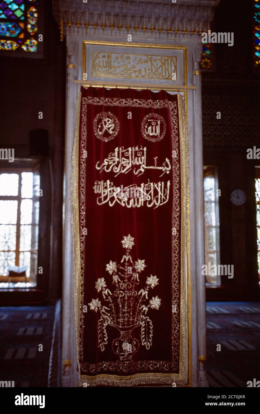 Istanbul Turkey Blue Mosque Minbar Stock Photo - Alamy
