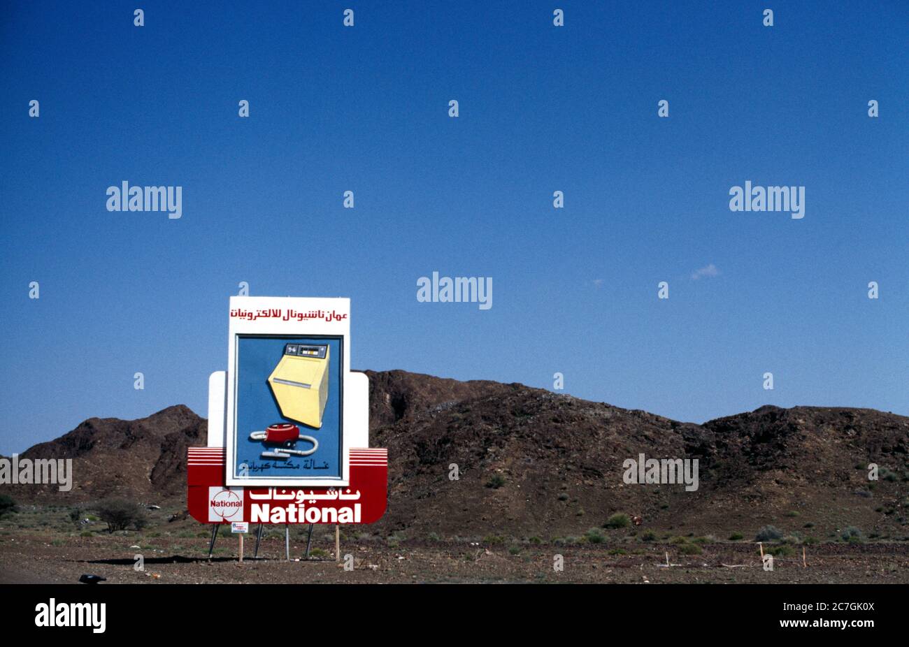 Rubbish in Scrub Desert and Advertising Hoarding alongside Road Near ...