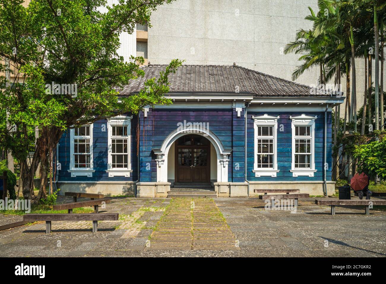 facade of Former Yilan Prison at yilan, taiwan Stock Photo - Alamy