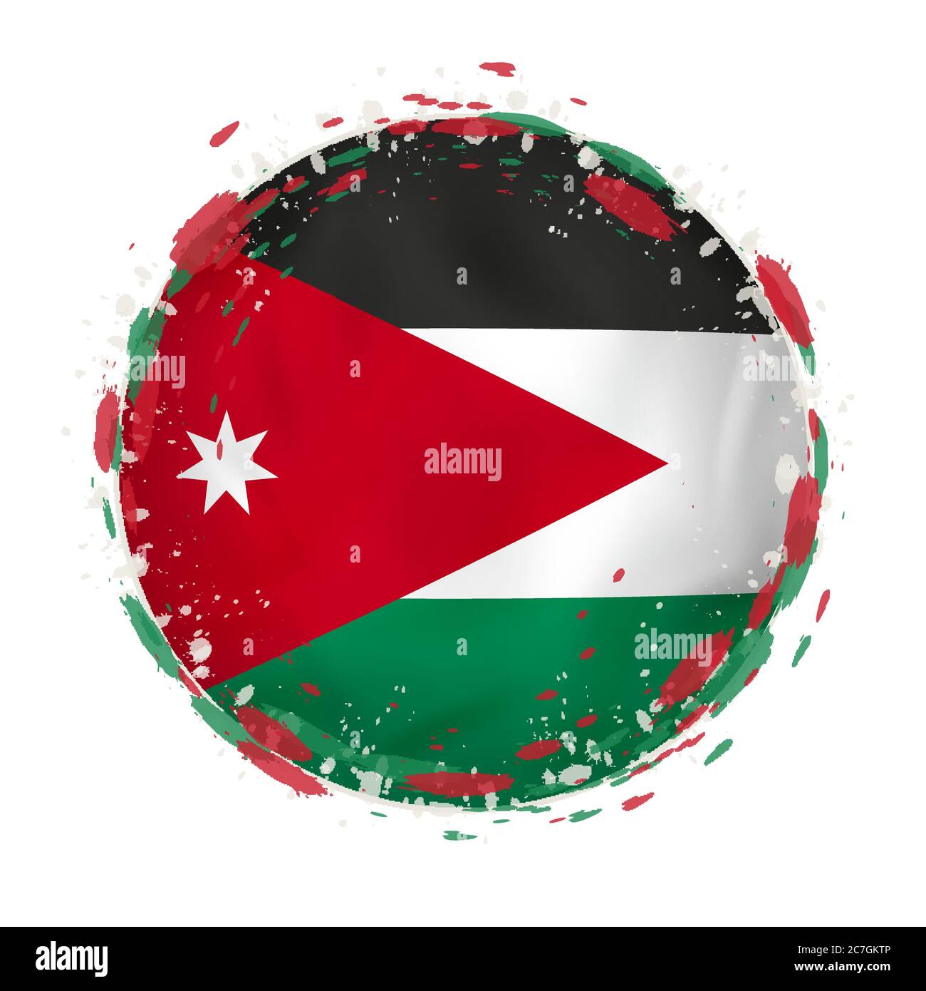 Jordanian history Cut Out Stock Images & Pictures - Alamy