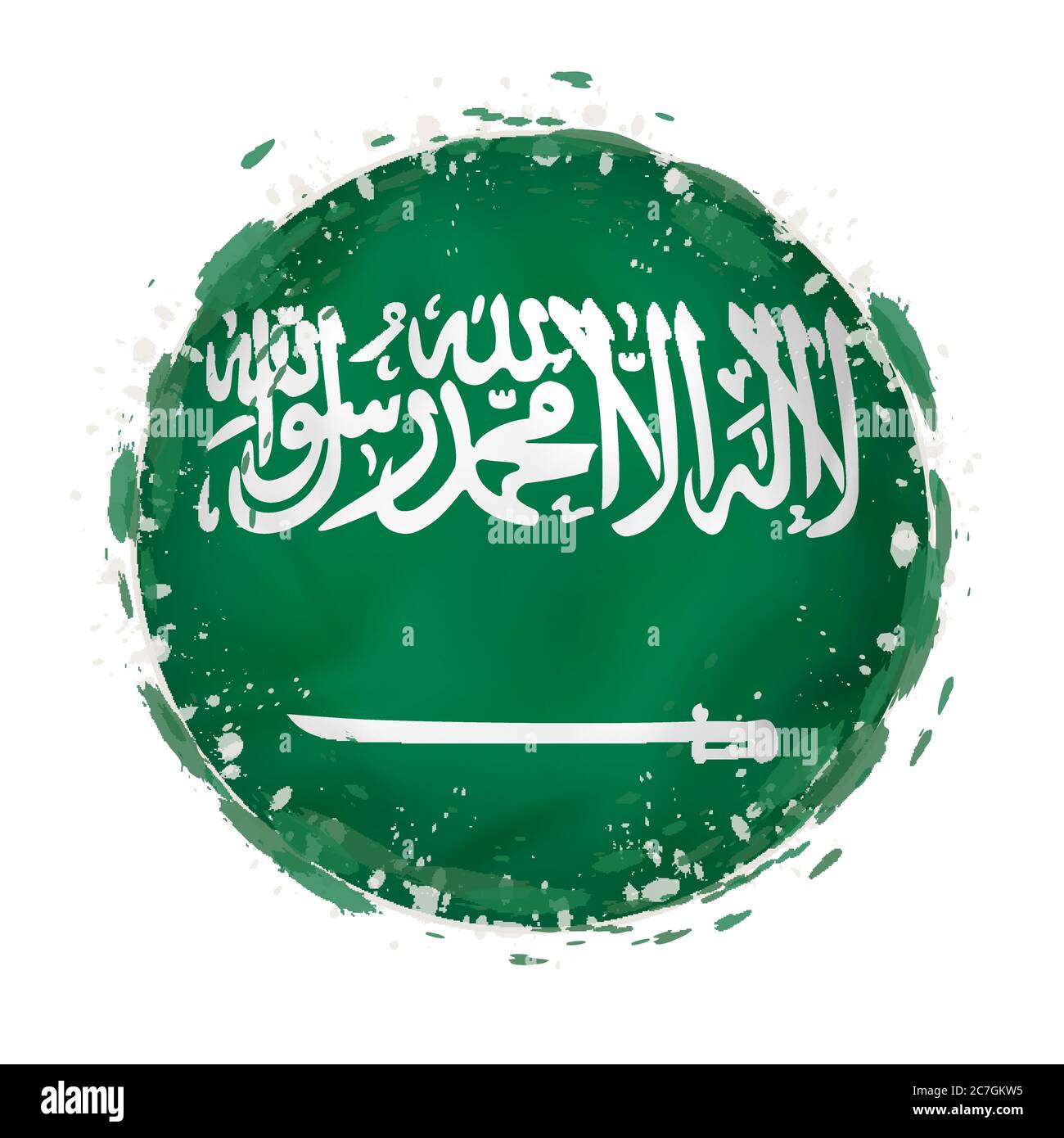 Round grunge flag of Saudi Arabia with splashes in flag color. Vector ...
