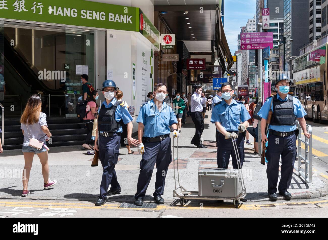 Armed security guards hi-res stock photography and images - Alamy
