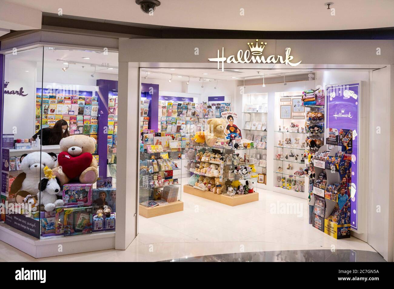 Hallmark store hi-res stock photography and images - Alamy