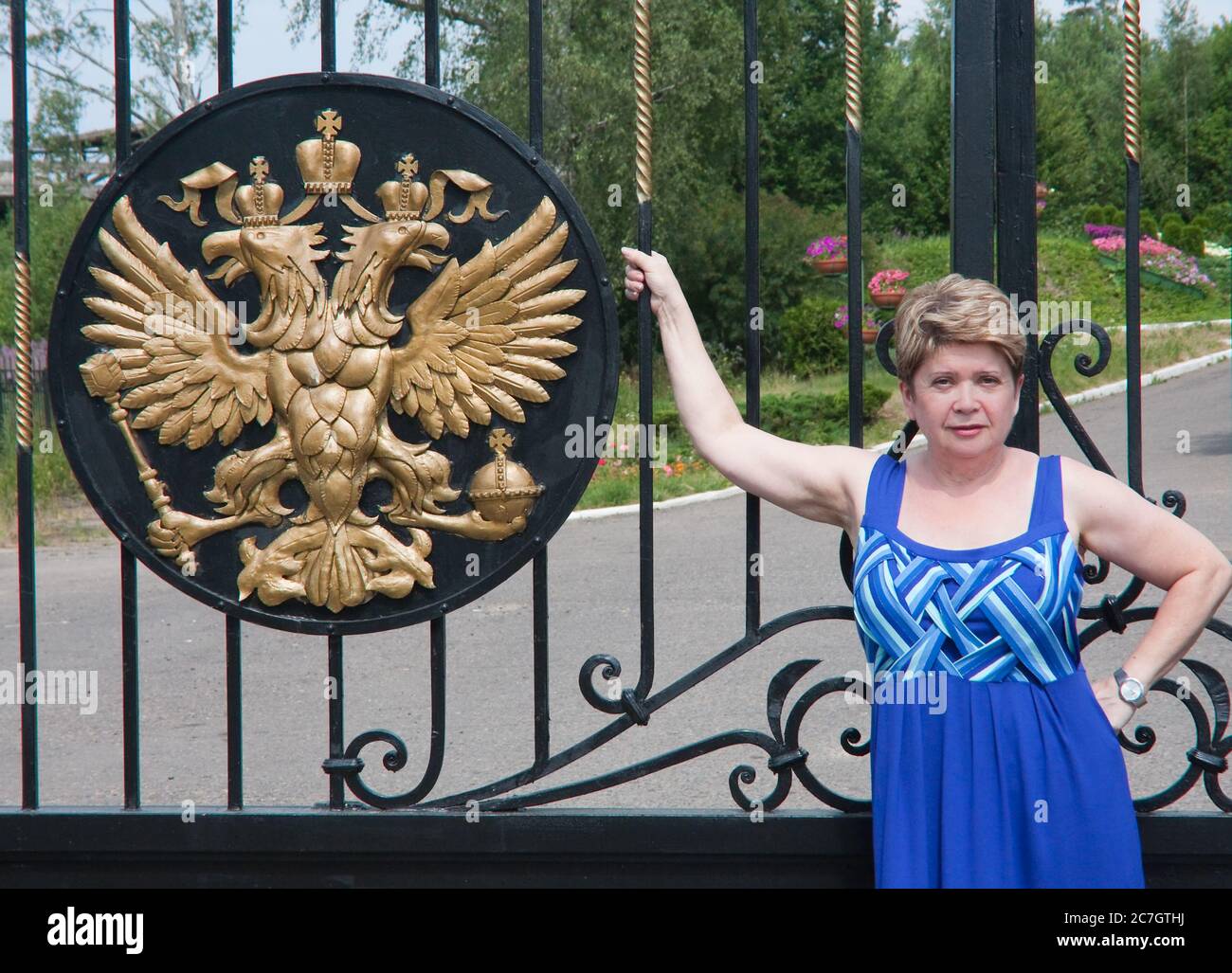 Portrait of woman with emblem Stock Photo - Alamy