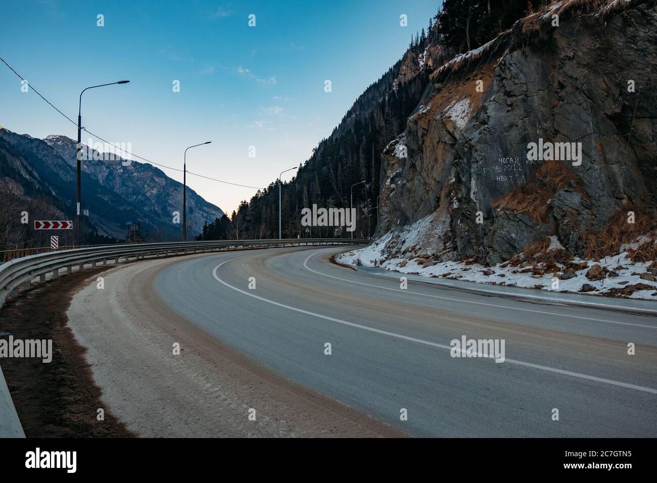 Car turning curve mountain hi-res stock photography and images - Alamy