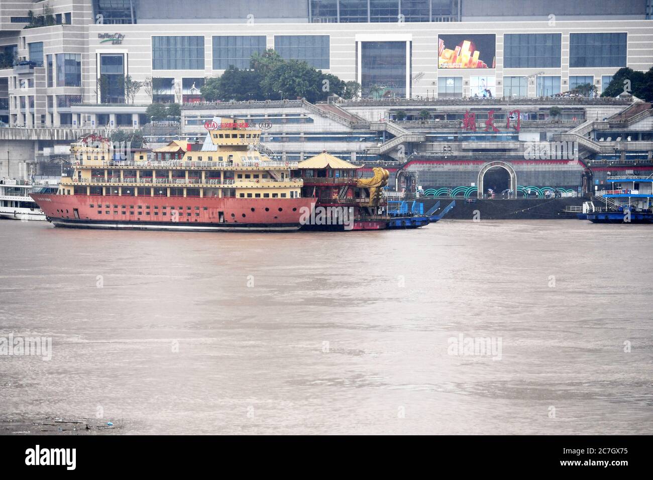 Chaotianmen docks hi-res stock photography and images - Alamy