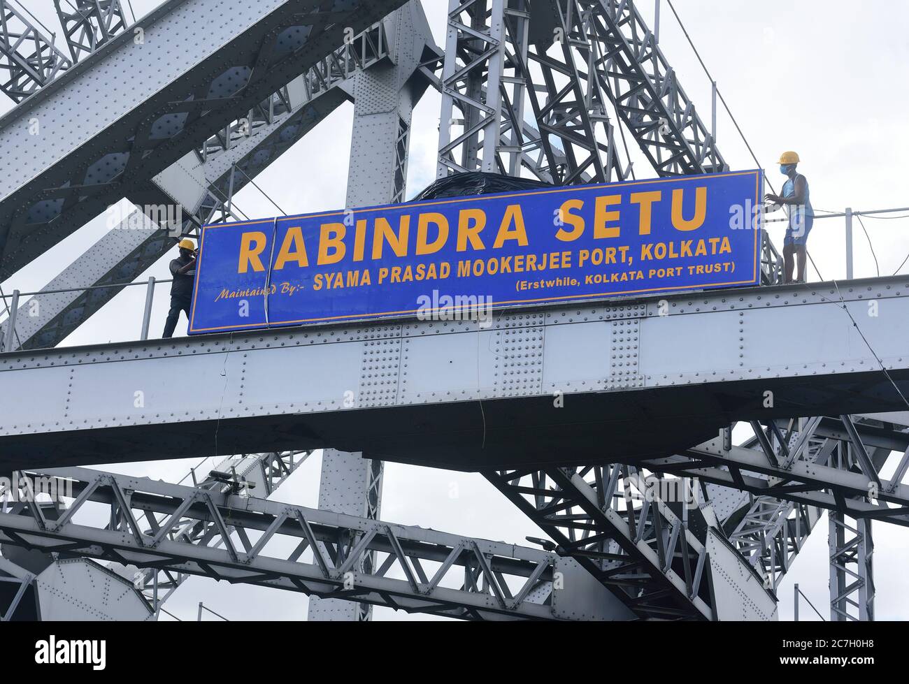 Kolkata Bridge Name