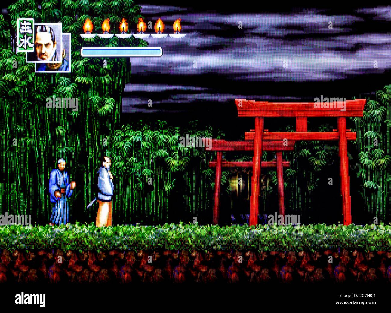 Hissatsu! - Sega Saturn Videogame - Editorial use only Stock Photo - Alamy