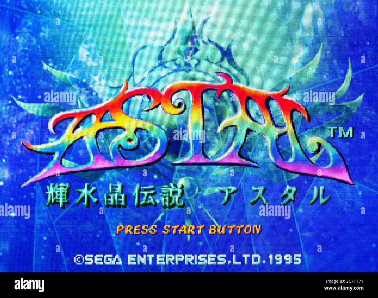 Astal hi-res stock photography and images - Alamy