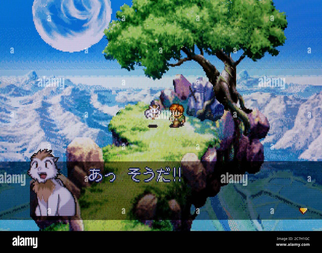 Lunar Silver Star Story - Sega Saturn Videogame - Editorial use only ...