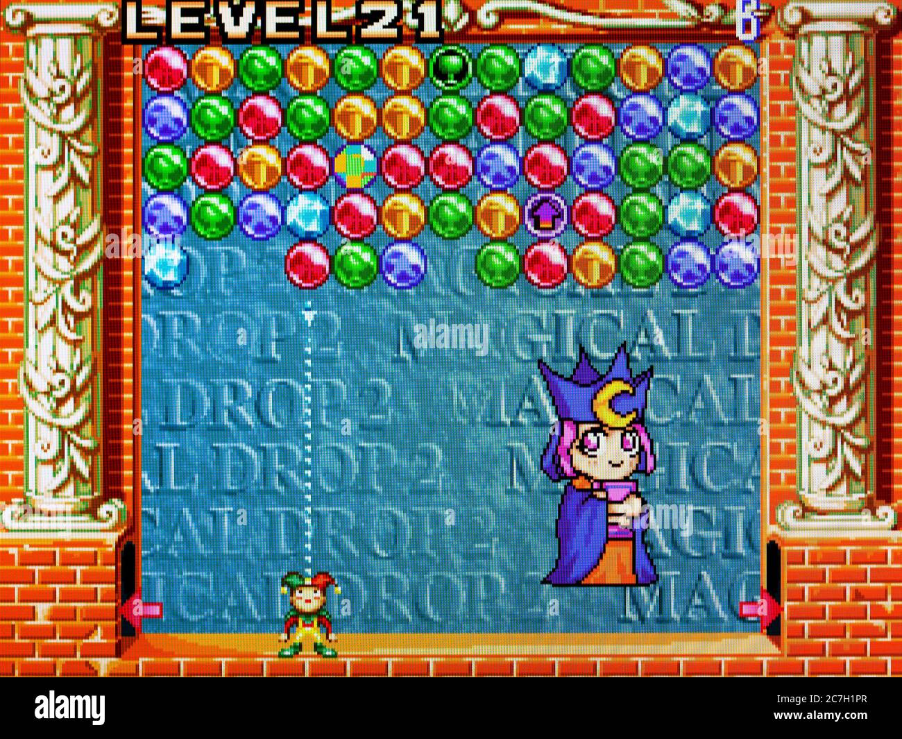 Magical Drop 2 - Sega Saturn Videogame - Editorial use only Stock Photo - Alamy