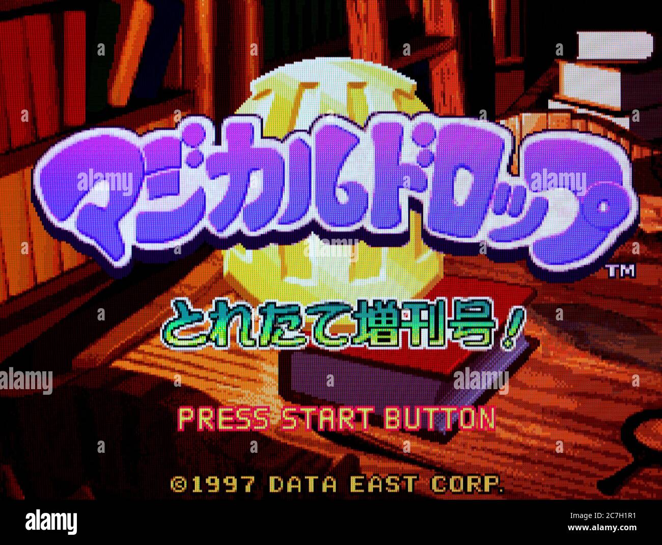 Magical Drop 3 - Sega Saturn Videogame - Editorial use only Stock Photo ...