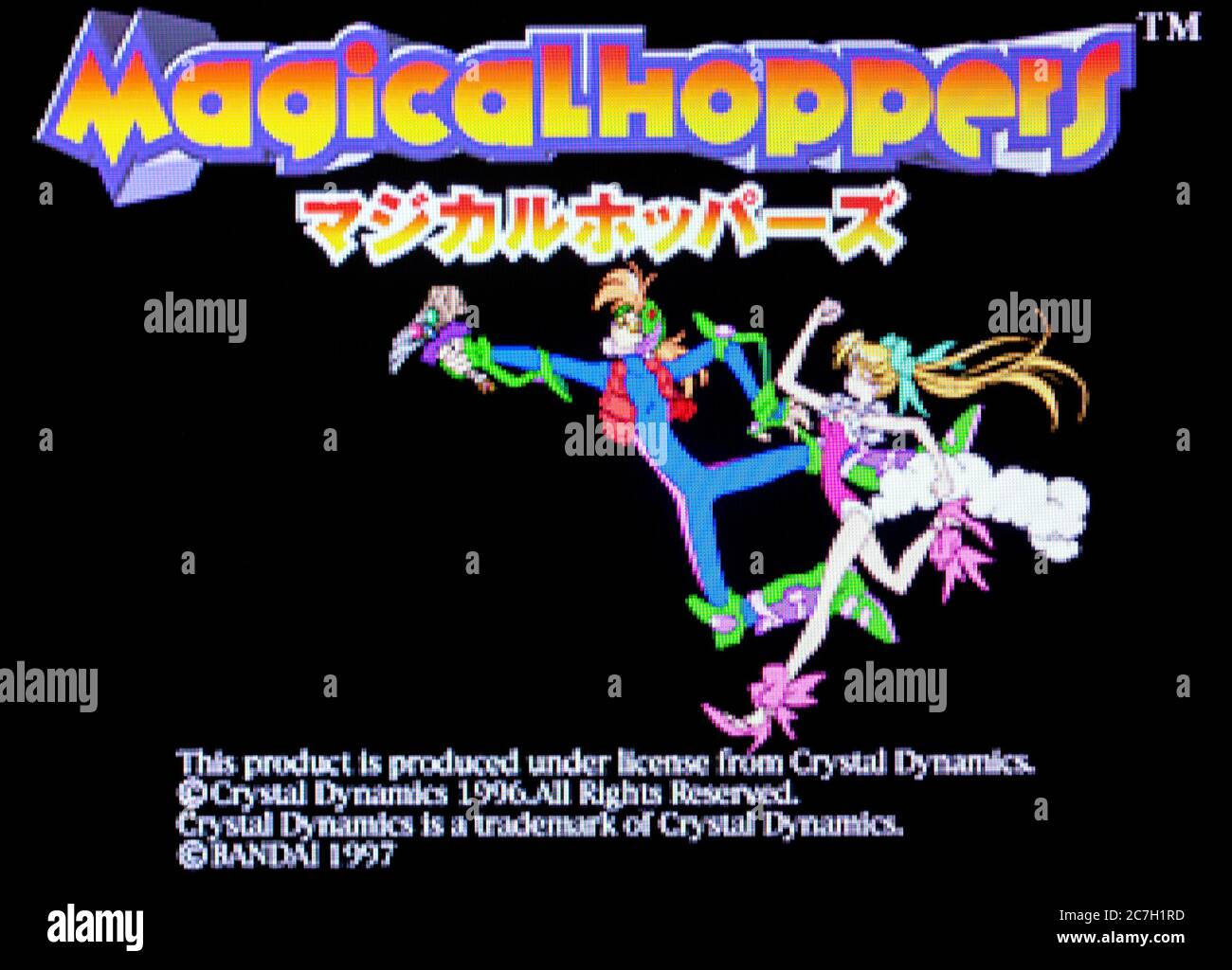 Magical Hoppers - Sega Saturn Videogame - Editorial use only Stock ...