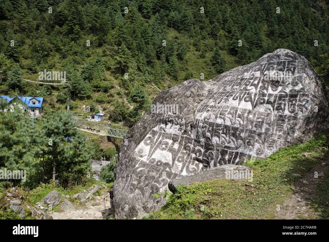 Mani Stone - Nepal Himalayas Stock Photo - Alamy