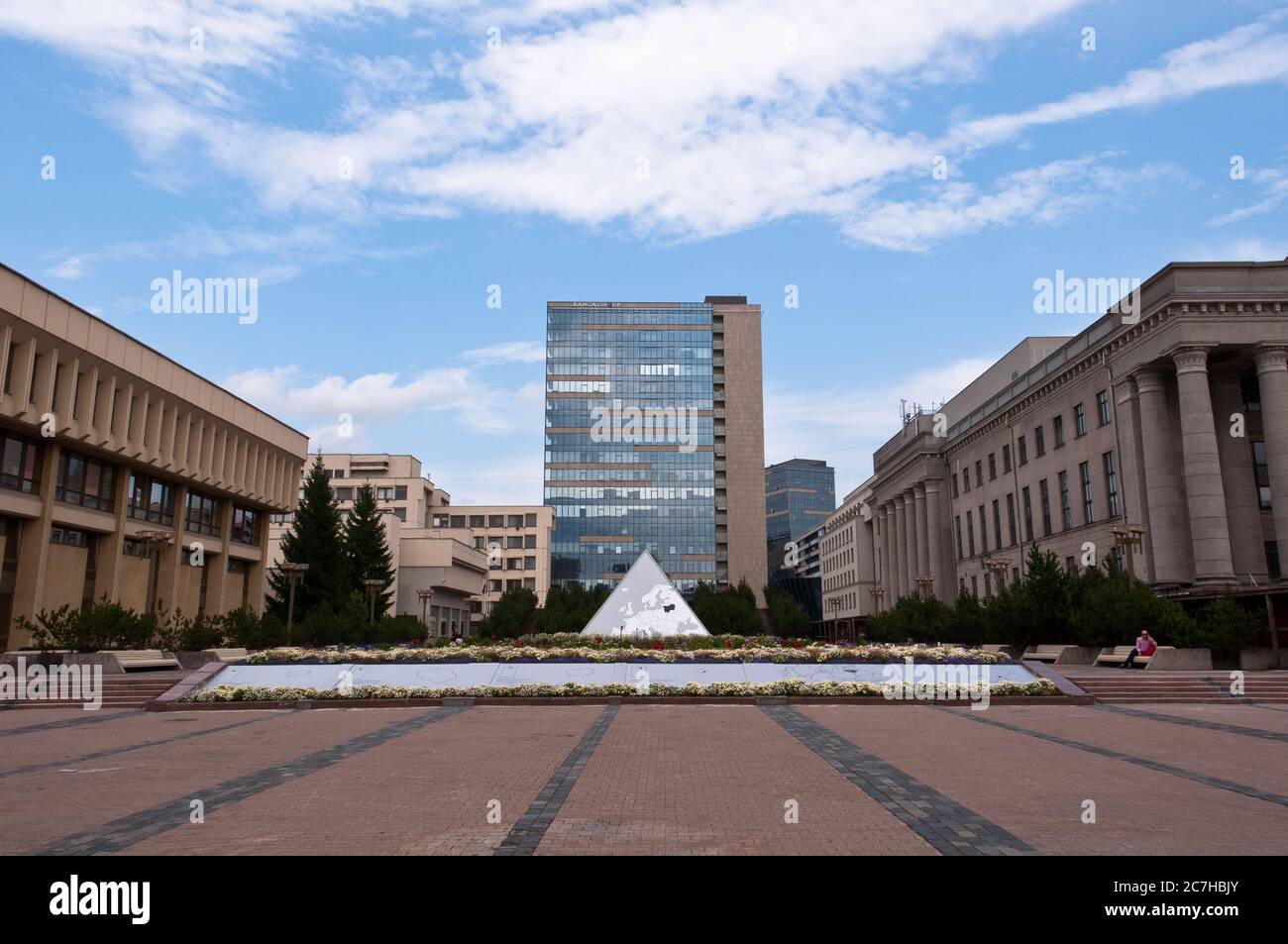 Lithuanian Parliament Buildings in Vilnius Stock Photo - Alamy