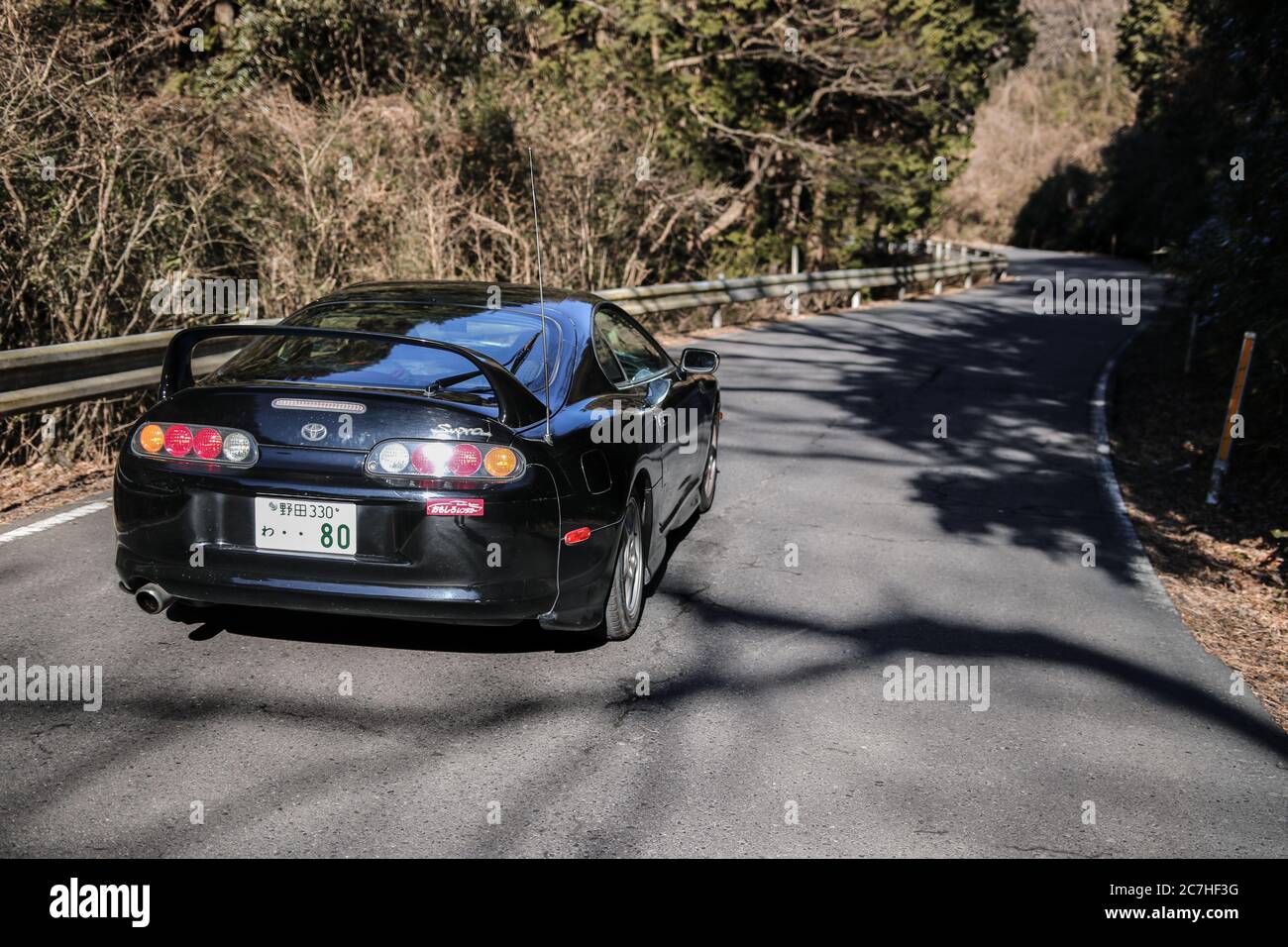 Toyota Supra Mk4 High Resolution Stock Photography and Images - Alamy