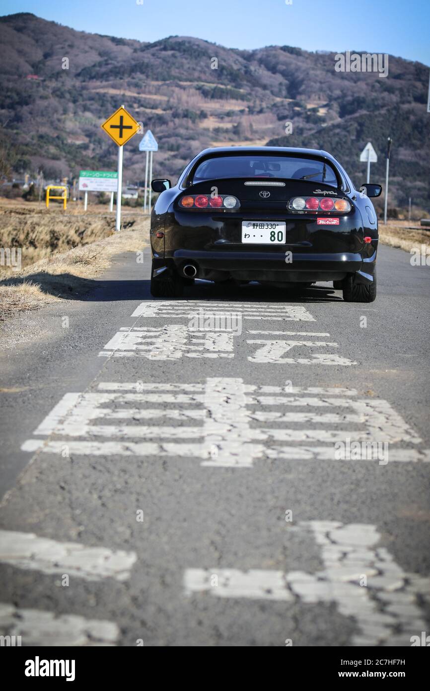 Toyota supra stock car hi-res stock photography and images - Alamy