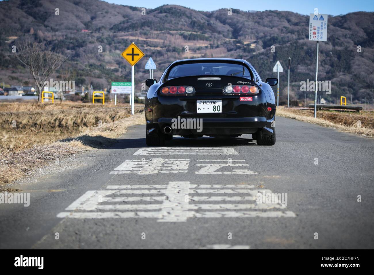 Tuned and modified japanese sport car hi-res stock photography and ...