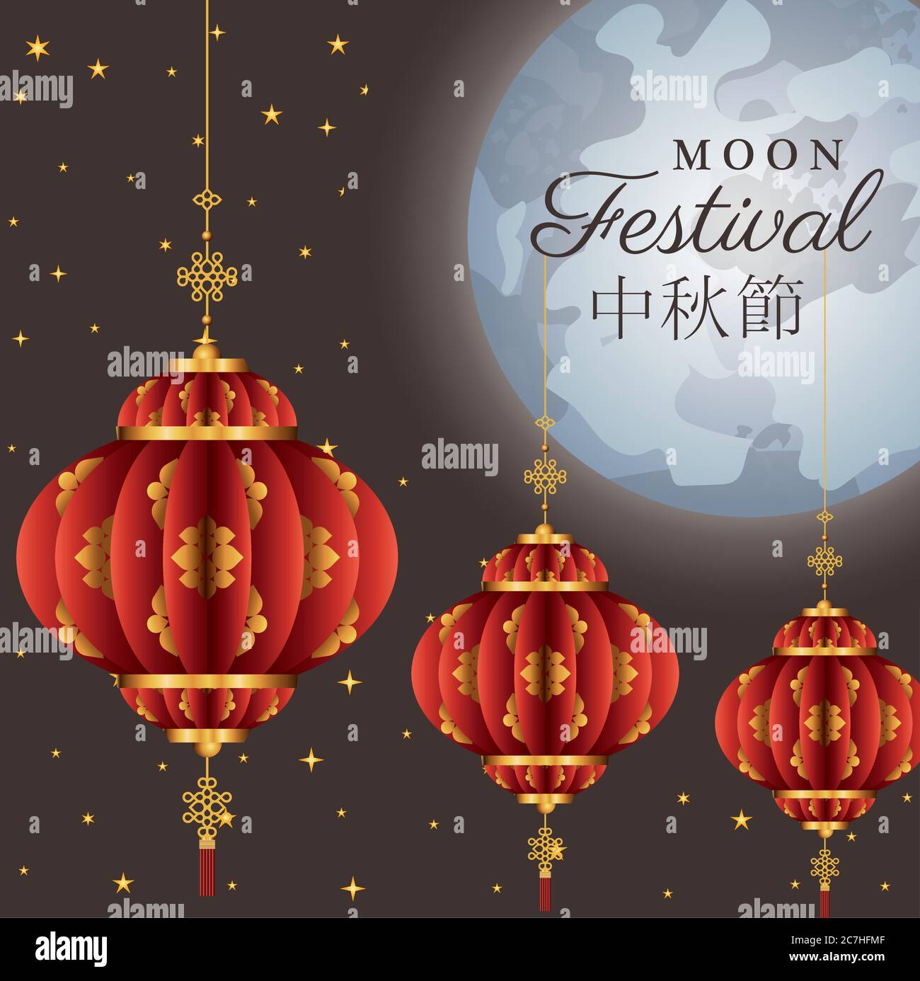 Mid autumn harvest moon festival with red lanterns and stars design ...