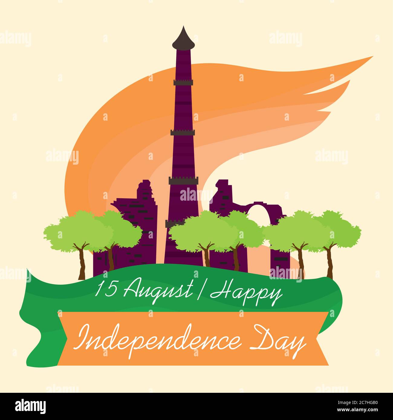 Independence day of India. Qutab Minar - Vector Stock Vector Image ...