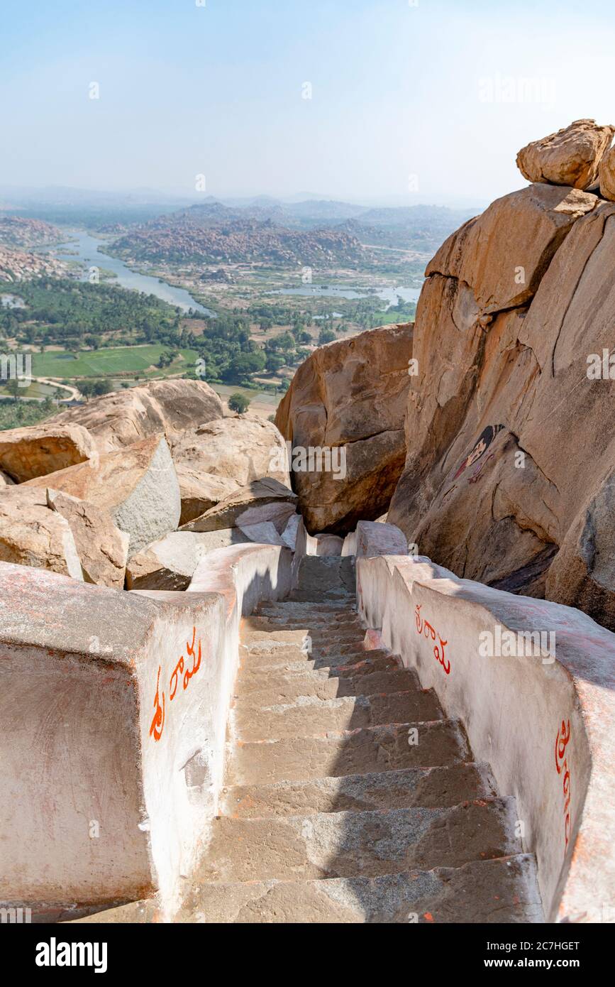 Monkey staircase hi-res stock photography and images - Alamy