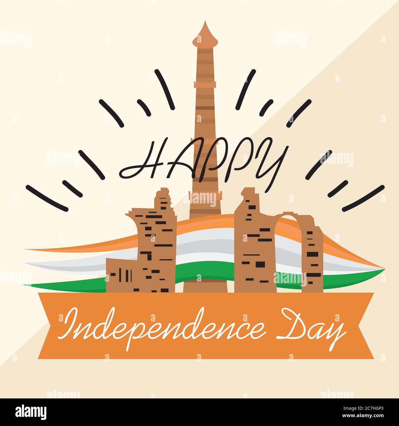 Independence day of India. Qutab Minar - Vector Stock Vector Image ...