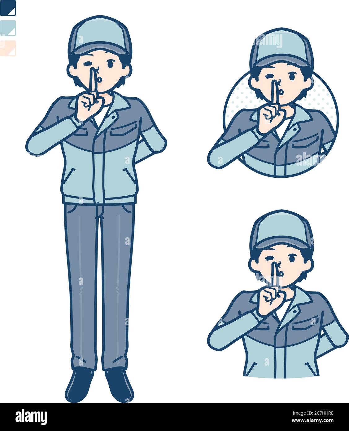 Quiet images Stock Vector Images - Alamy