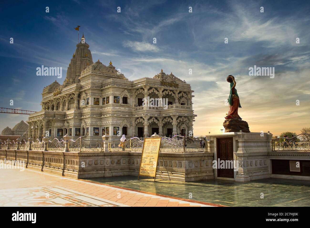 Prem mandir temple hi-res stock photography and images - Alamy
