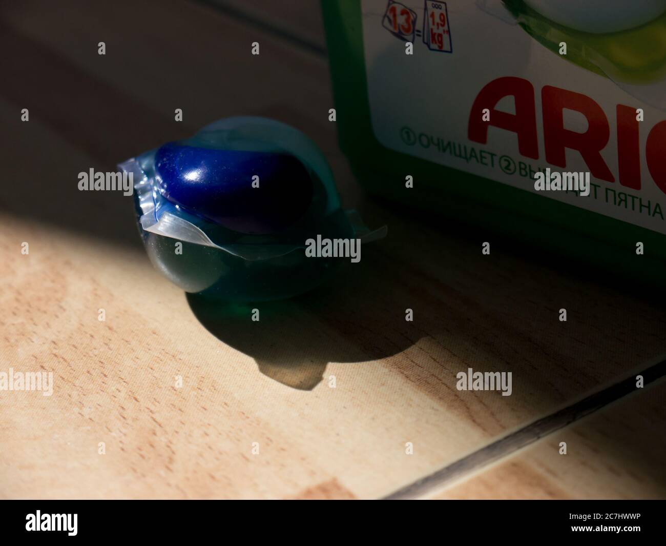 Ariel washing capsules hi-res stock photography and images - Alamy