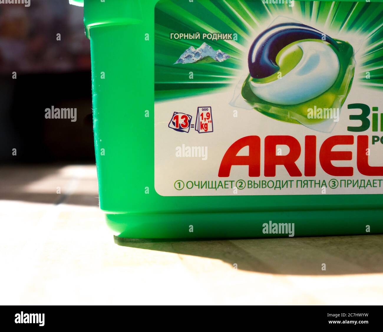 Ariel detergent color hi-res stock photography and images - Alamy